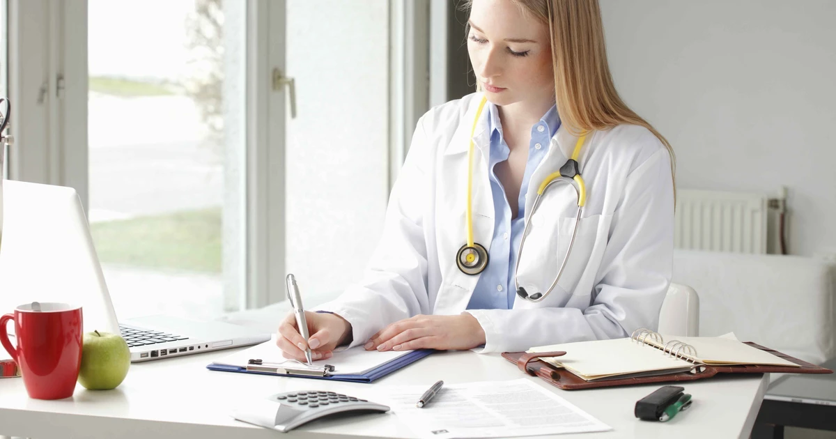 Trospium – Dose, Uses And Side Effects